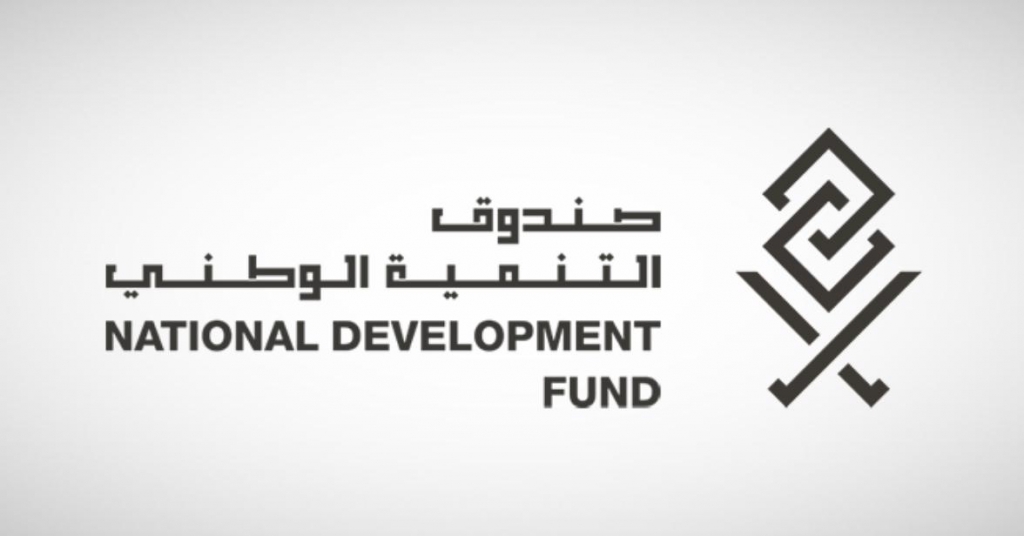 NDF inks SAR 5.5B credit facilities with Riyad Bank, SAB - Eye of Riyadh