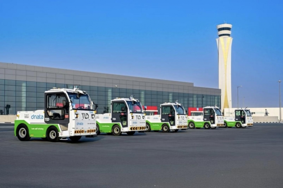 GCAA grants approval for first national trial of autonomous baggage ...