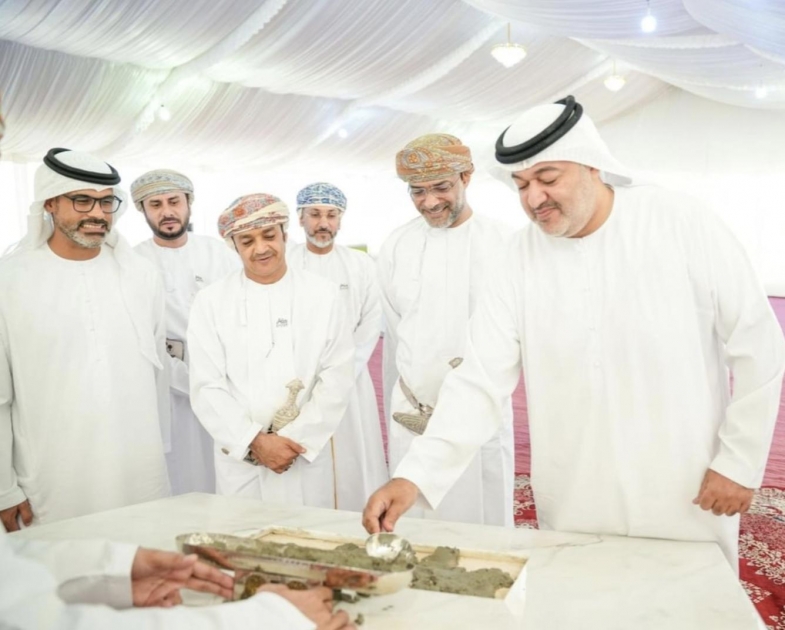 Abu Dhabi Fund for Development participates in groundbreaking ceremony ...