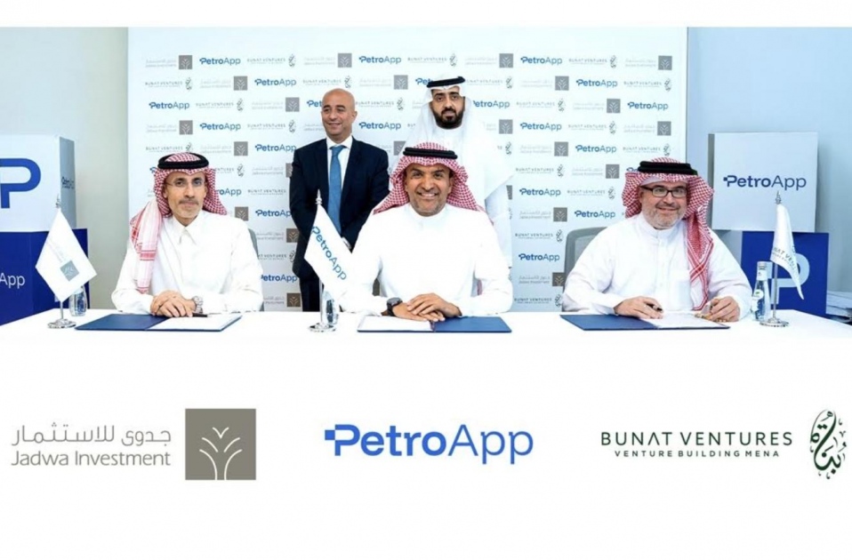 Jadwa leads a USD 50 million investment round in PetroApp - Eye of Riyadh