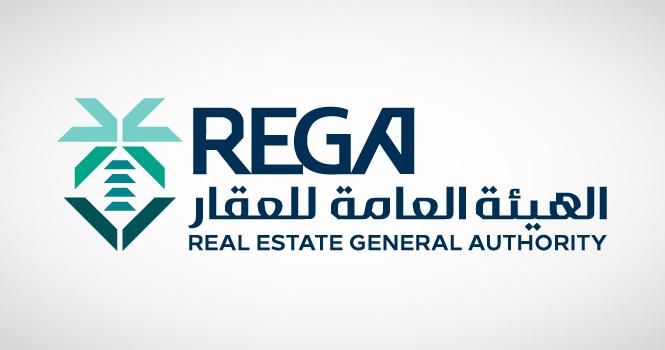 REGA adopts Classification of Violations, Penalties under Real Estate ...