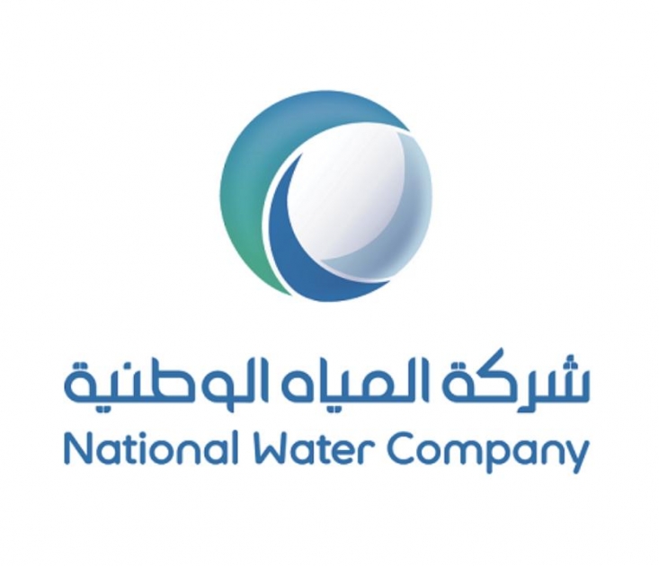 NWC distributes over 45.5 million m3 water during tourist season in ...