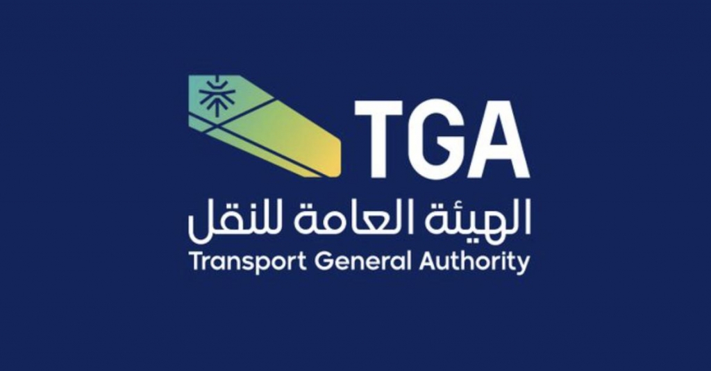 TGA records 21.4M bus passengers in Q2 2025 - Eye of Riyadh
