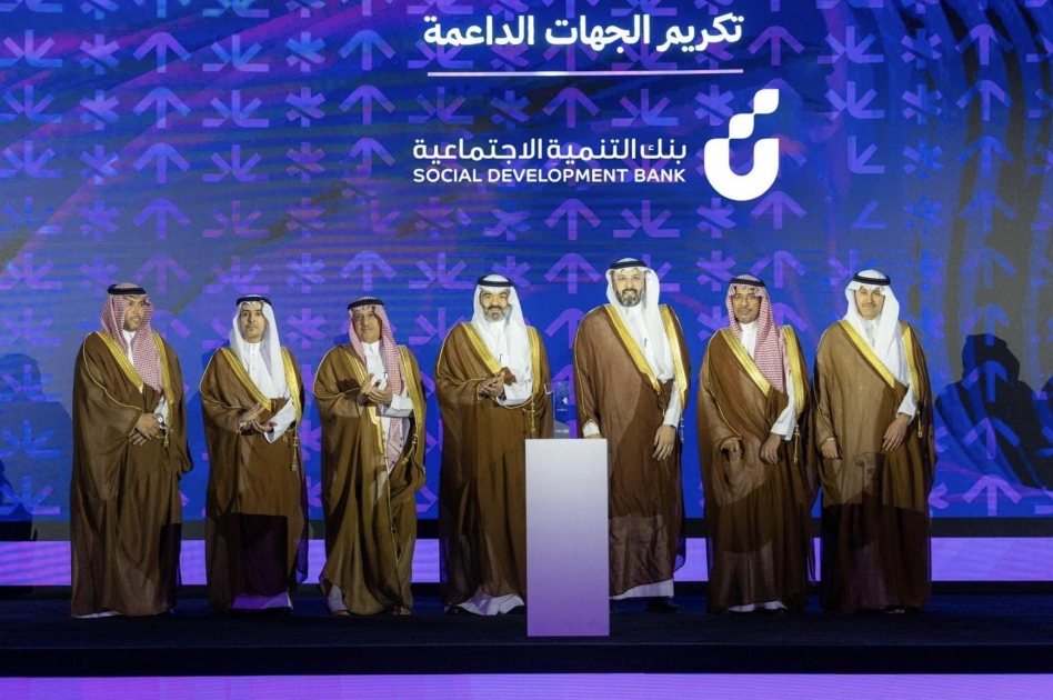 Social Development Bank Honored for Empowering Entrepreneurs at “One ...