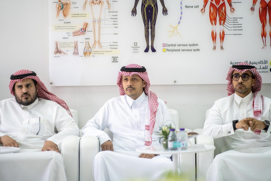 LEEJAM CHAIRMAN WITNESSES THE PROGRESS OF 250 SAUDI TRAINEES AT SAUDI ...
