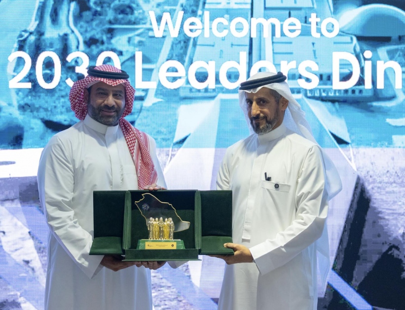 Vision and innovation in alliance: Misk and NEOM partner to shape Saudi ...