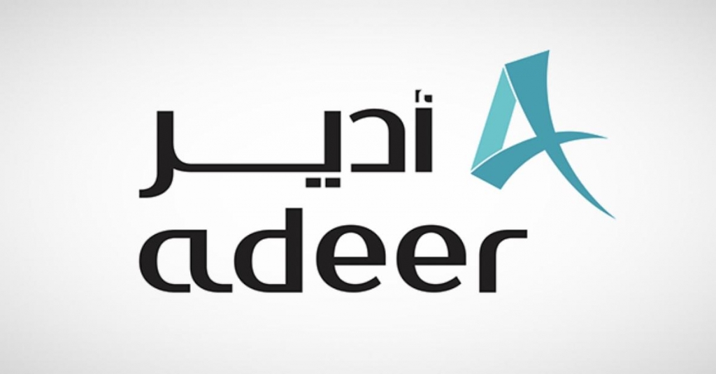 Adeer auctions Wahat Jeddah land for SAR 707.3M - Eye of Riyadh