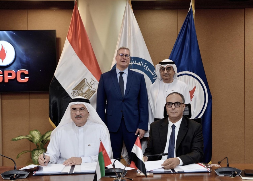 Dragon Oil strengthens its presence in Egypt through new agreement with ...