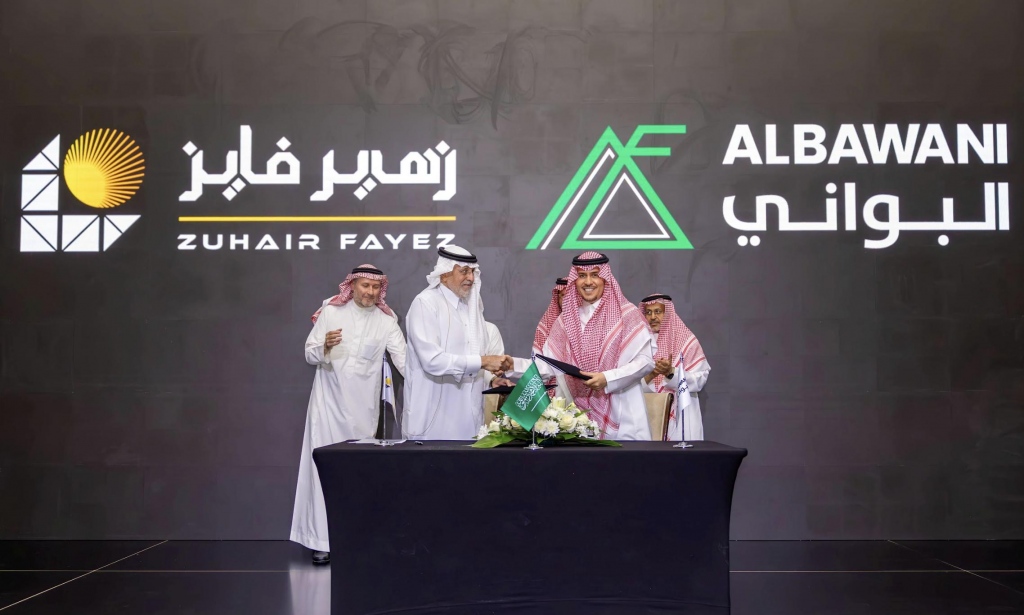 Zuhair Fayez Celebrates 50th Legacy and Signs a Strategic Memorandum of ...