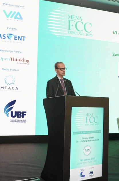 Compliance key to banking industry, sustainable development: UAE Banks ...