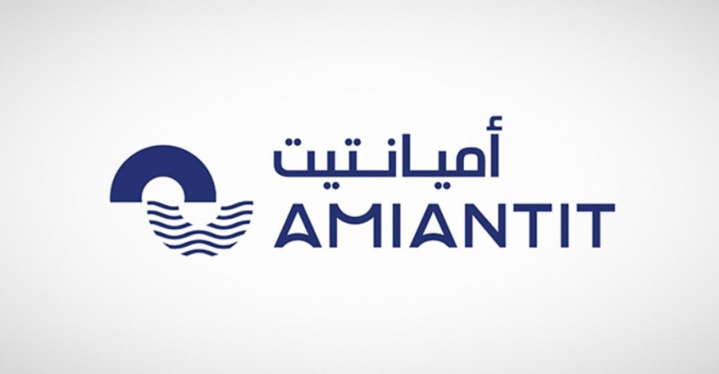 Amiantit signs MoU with SAR to develop railway infrastructure - Eye of ...