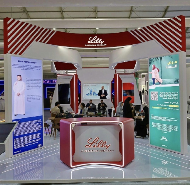 A new Report Charts Pathway for Saudi Arabia to Lead Regional Alzheimer ...