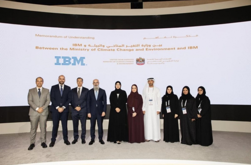 'Ministry of Climate Change', IBM to develop AI solutions for ...