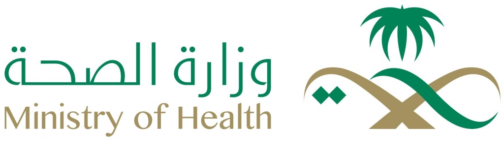 Saudi Ministry of Health and Lean Business Services Launch Advanced AI ...