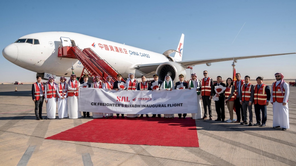 SAL Welcomes First China Cargo Airlines Freighter at Riyadh Station ...