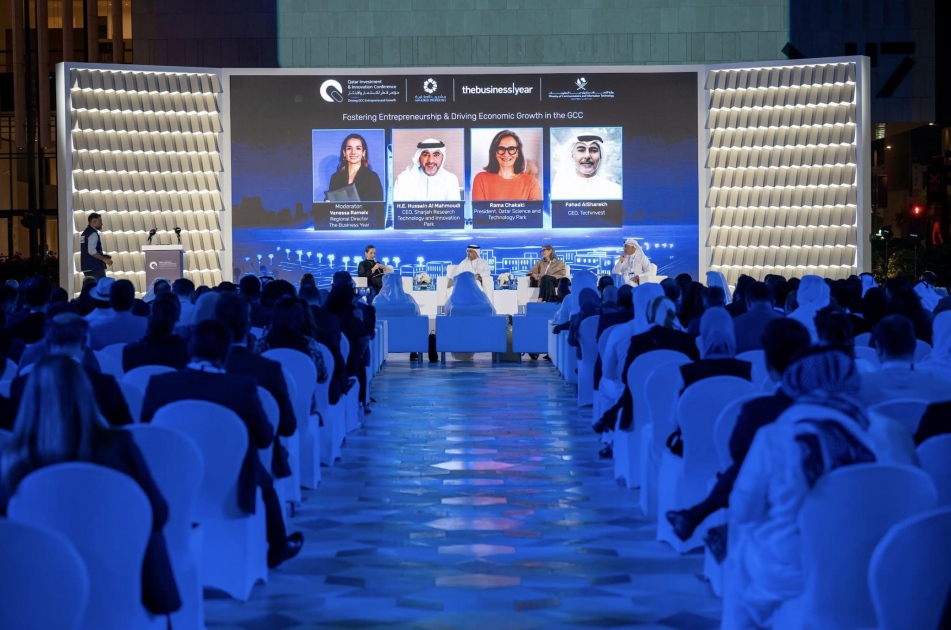 Qatar Investment and Innovation Conference Convenes Regional Leaders to ...