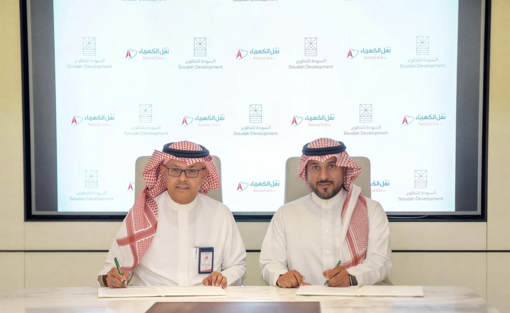 “Soudah Development” and “National Grid” Sign SAR 1.3 Billion Agreement ...