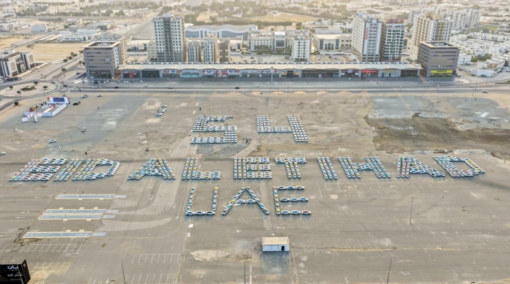 Ajman secures Guinness World Record with 603-vehicle formation of 'EID ...