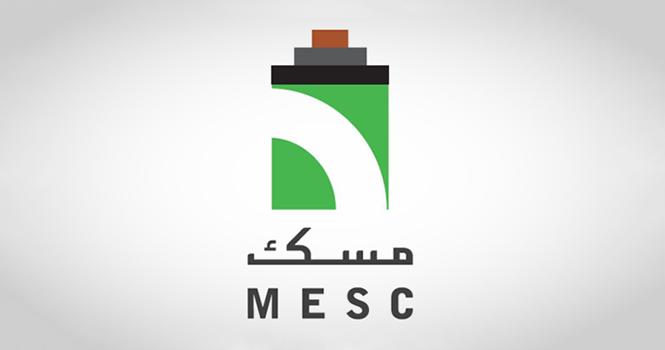 MESC renews SAR 150M credit facilities with Alinma Bank - Eye of Riyadh