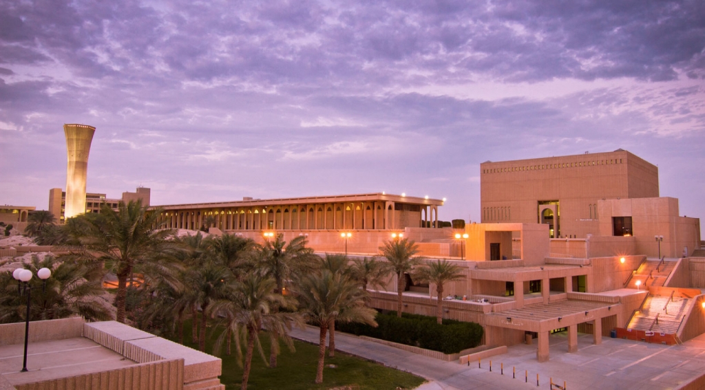 19 universities in KSA ranked among top 100 - Eye of Riyadh