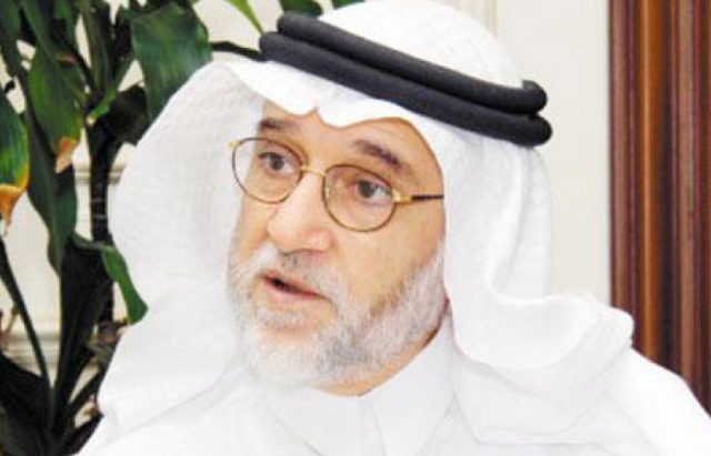 SGS to build 40 new seismic stations - Eye of Riyadh