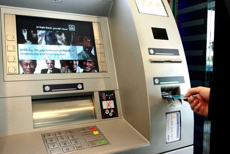 Saudi ATMs are safe - Eye of Riyadh