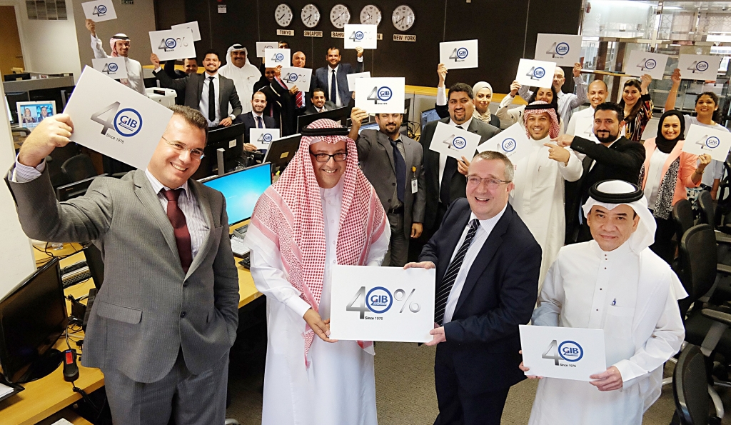 Gulf International Bank Begins 40th Anniversary Celebrations - Eye of ...