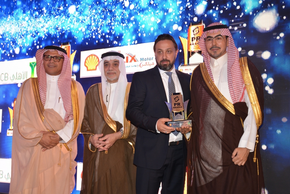 Nissan receives Top Recognition at PR Arabia Auto Awards 2016 - Eye of ...