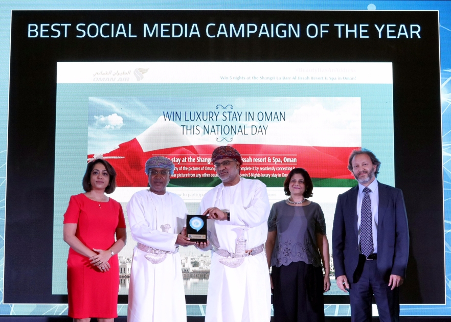 Oman Air Wins Four Categories At The Oman Tech Awards - Eye of Riyadh