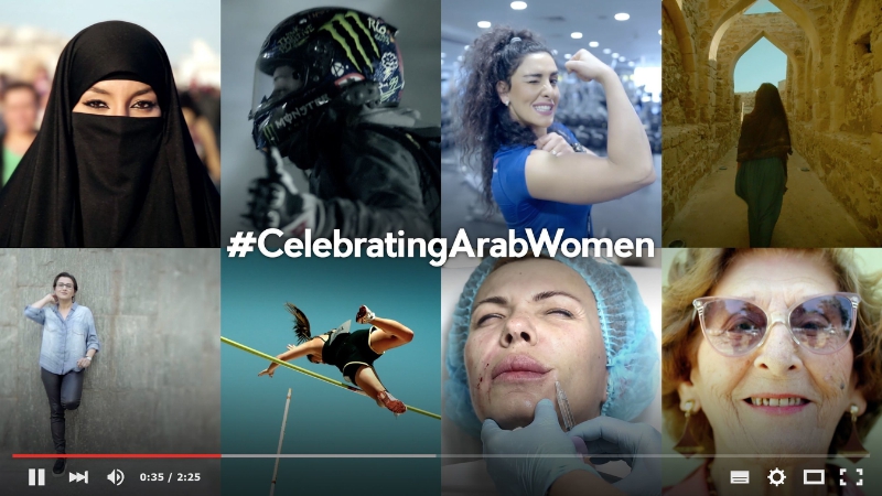 #CelebratingArabWomen: The First Arab Women Empowerment Campaign - Eye ...