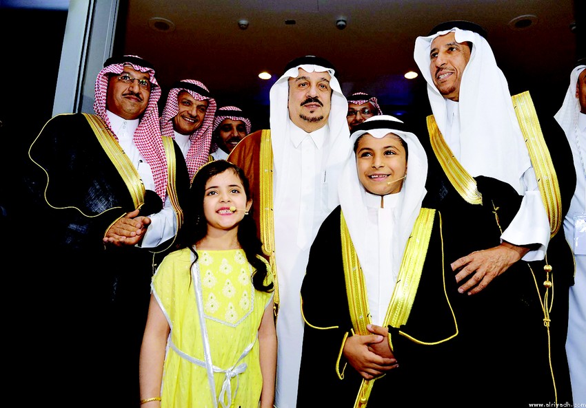 SABIC launches innovation hub - Eye of Riyadh