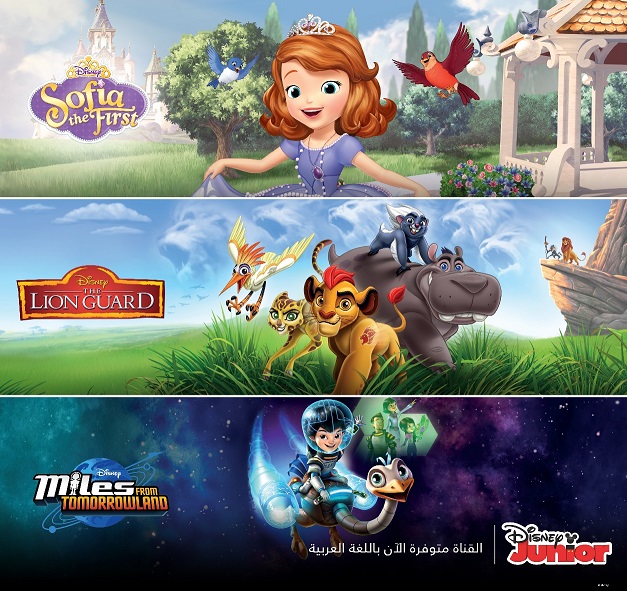 المحتوى الرائع لقناة ديزني جونيور باللغة العربية حصرياً عبر OSN