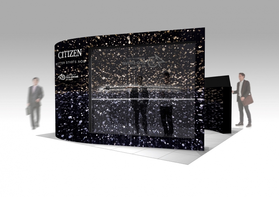 CITIZEN marks 40th anniversary of Eco-Drive technology with premier ...