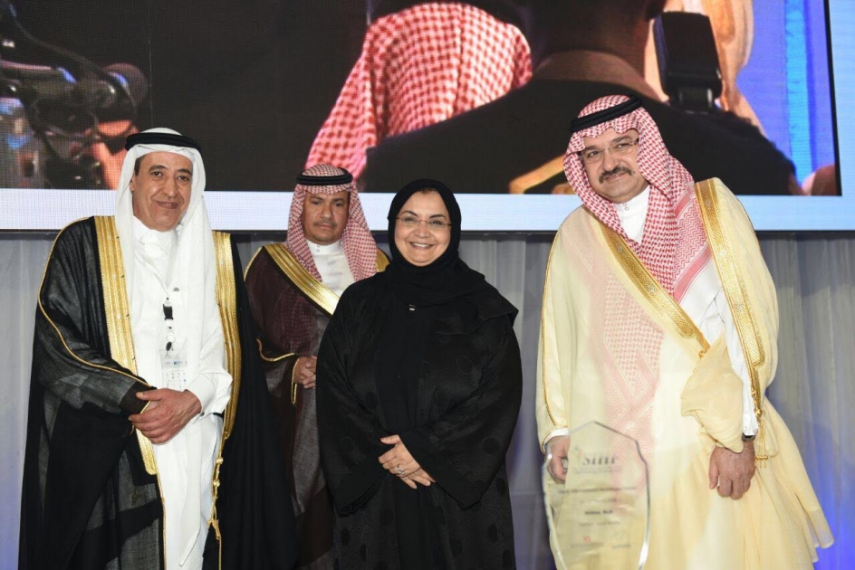 Prince Mishaal opens world health forum - Eye of Riyadh