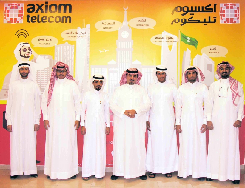 axiom telecom Launches Saudization Program - Eye of Riyadh