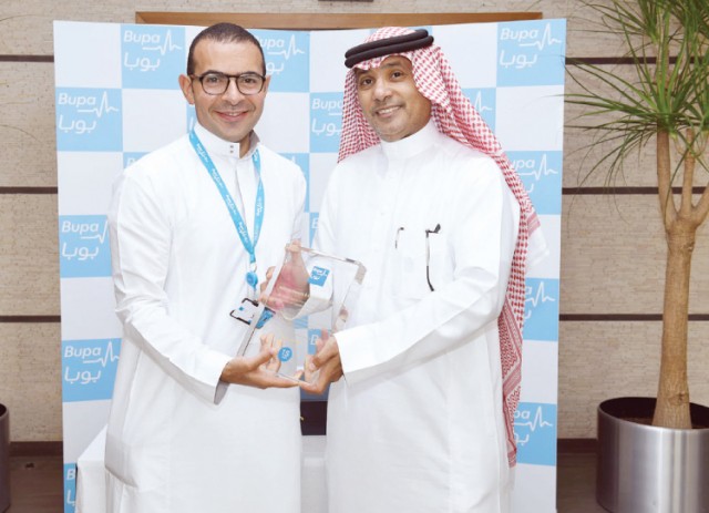 Bupa Arabia marks 15 years of partnership with NBC - Eye of Riyadh