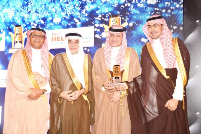 SAMACO wins PR Arabia Auto Award 2015/2016 - Eye of Riyadh