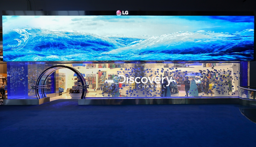 Emaar Entertainment announces partnership with Discovery Consumer ...