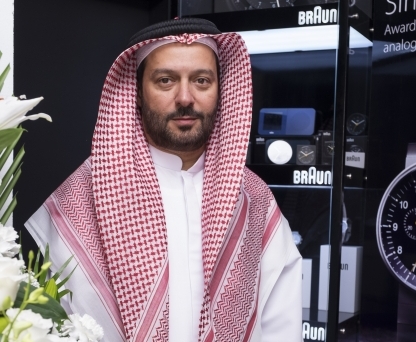 Braun Opens Its First Independent High-End Boutique In Dubai - Eye of ...